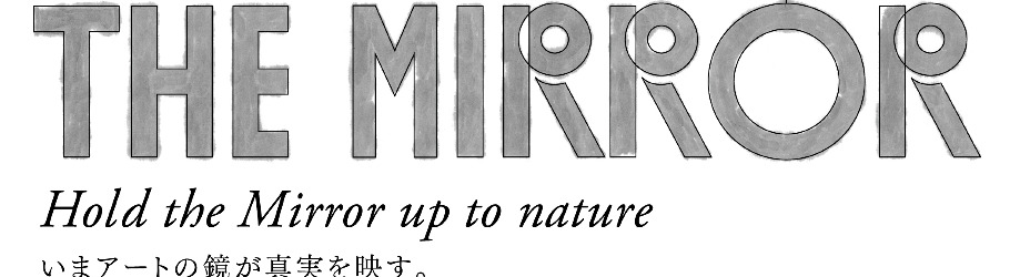11/03（月・祝）入場券-THE MIRROR GINZA | Peatix