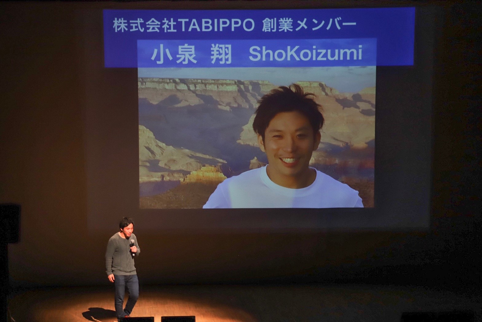 「旅への衝動を駆り立てる」イベントがあったらしい。BackpackFESTA2019 札幌に潜入してきた！ | PERRY