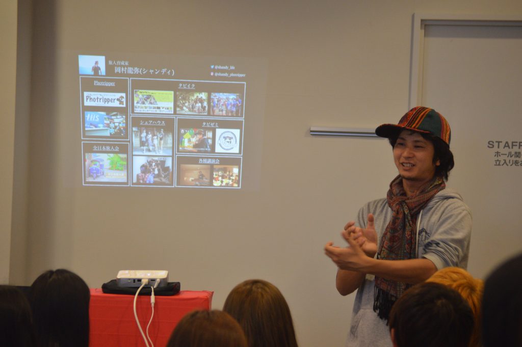 「旅への衝動を駆り立てる」イベントがあったらしい。BackpackFESTA2019 札幌に潜入してきた！ | PERRY