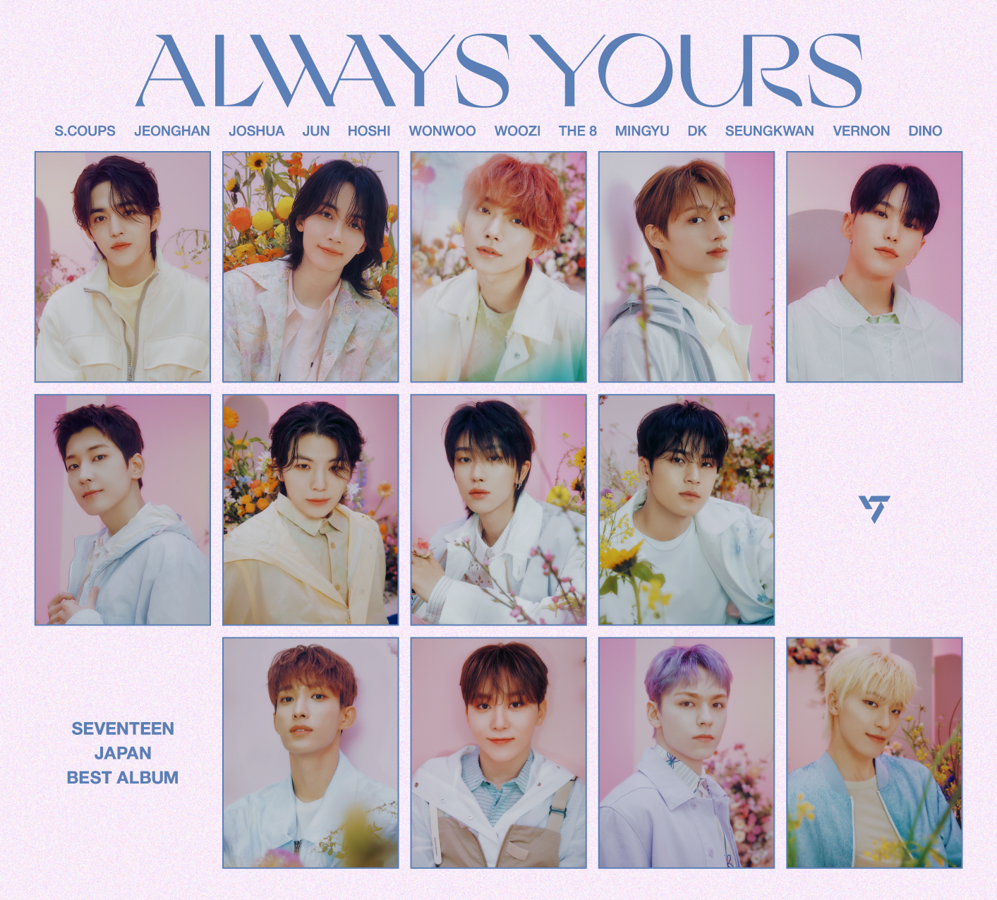 DISCOGRAPHY SEVENTEEN Japan Official Site