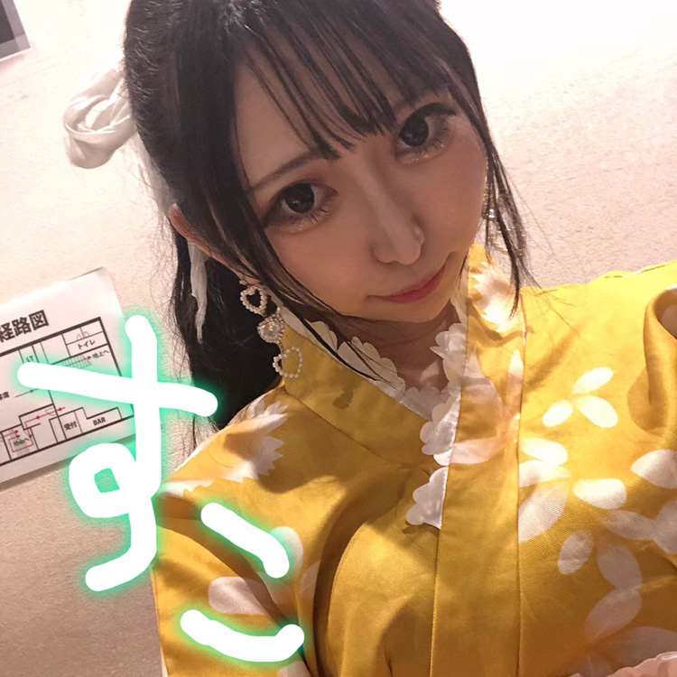 MESSAGE MAIL | KAIZOKU CLUB