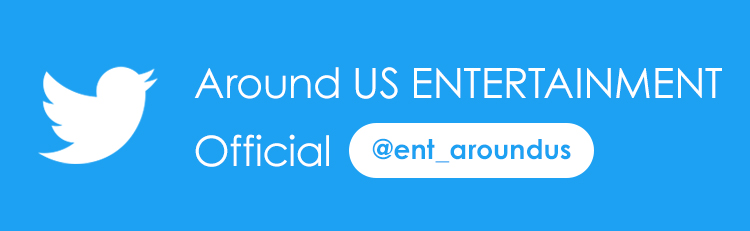 HIGHLIGHT JAPAN OFFICIAL FANCLUB