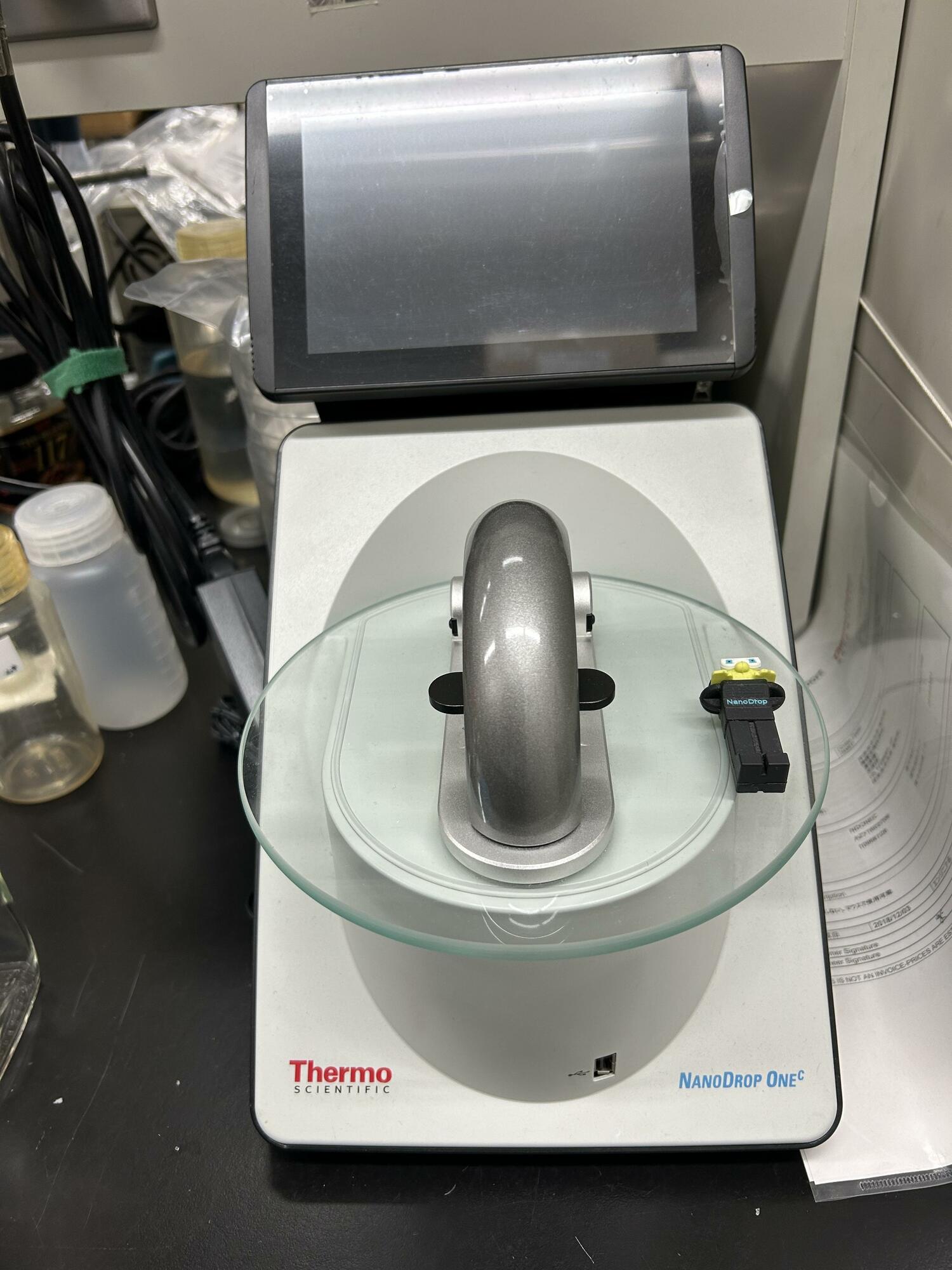 Microvolume spectrophotometer | Sekimoto laboratory - Japan Women’s ...
