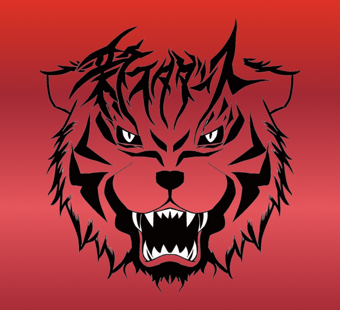 KEMONO FES 5-2 のチケット購入・予約は TIGET から