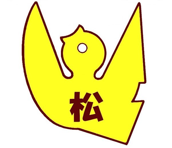 スーパーショット連発！！（中学部スポーツ大会、Tスロー）｜千葉県立松戸特別支援学校公式note
