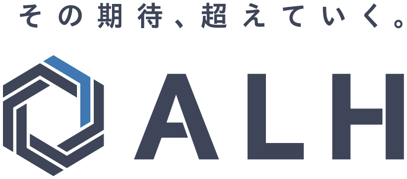 [AWS]アンチパターンから学ぶ見やすい構成図の書き方｜ALH株式会社