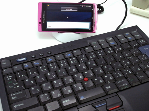 pocketgames PDA秘宝館 » Blog Archive » Sony Ericsson純正 DK10 LiveDock ...