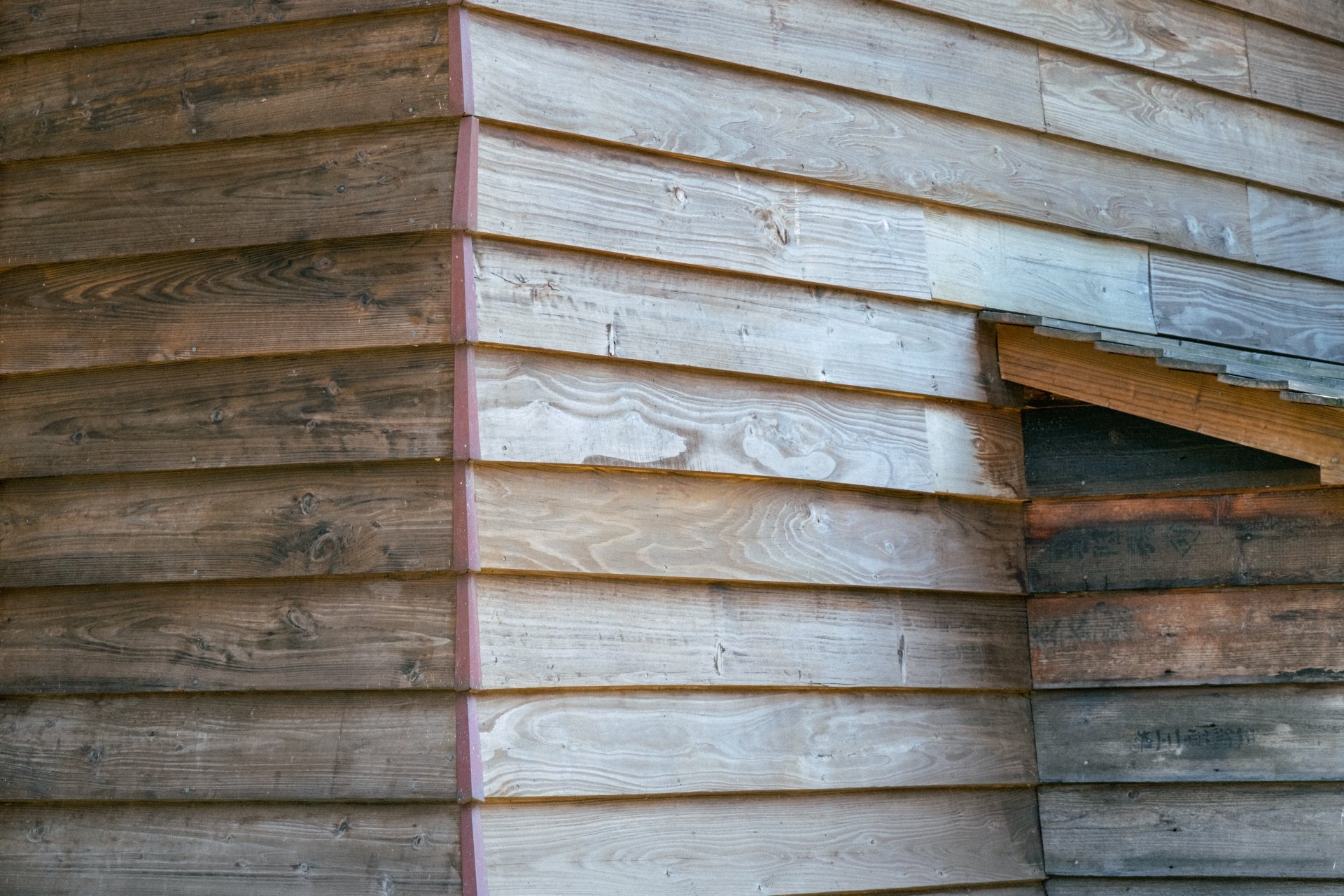 眼底。沙灣－基隆沙灣歷史文化園區雙語智慧導覽 Eye on Shawan - Keelung Shawan History and ...