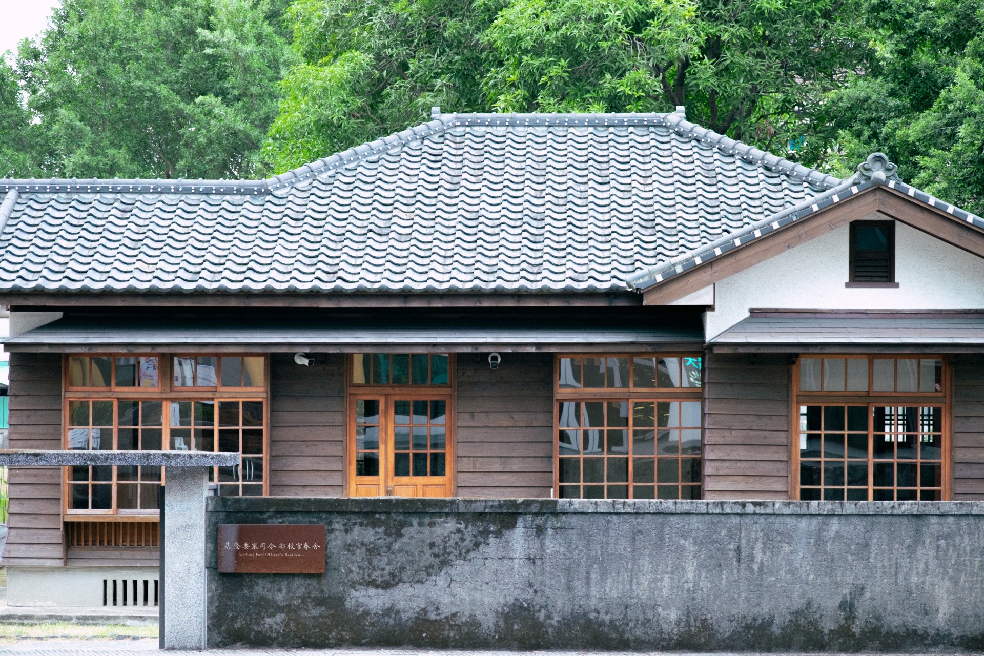 眼底。沙灣－基隆沙灣歷史文化園區雙語智慧導覽 Eye on Shawan - Keelung Shawan History and ...