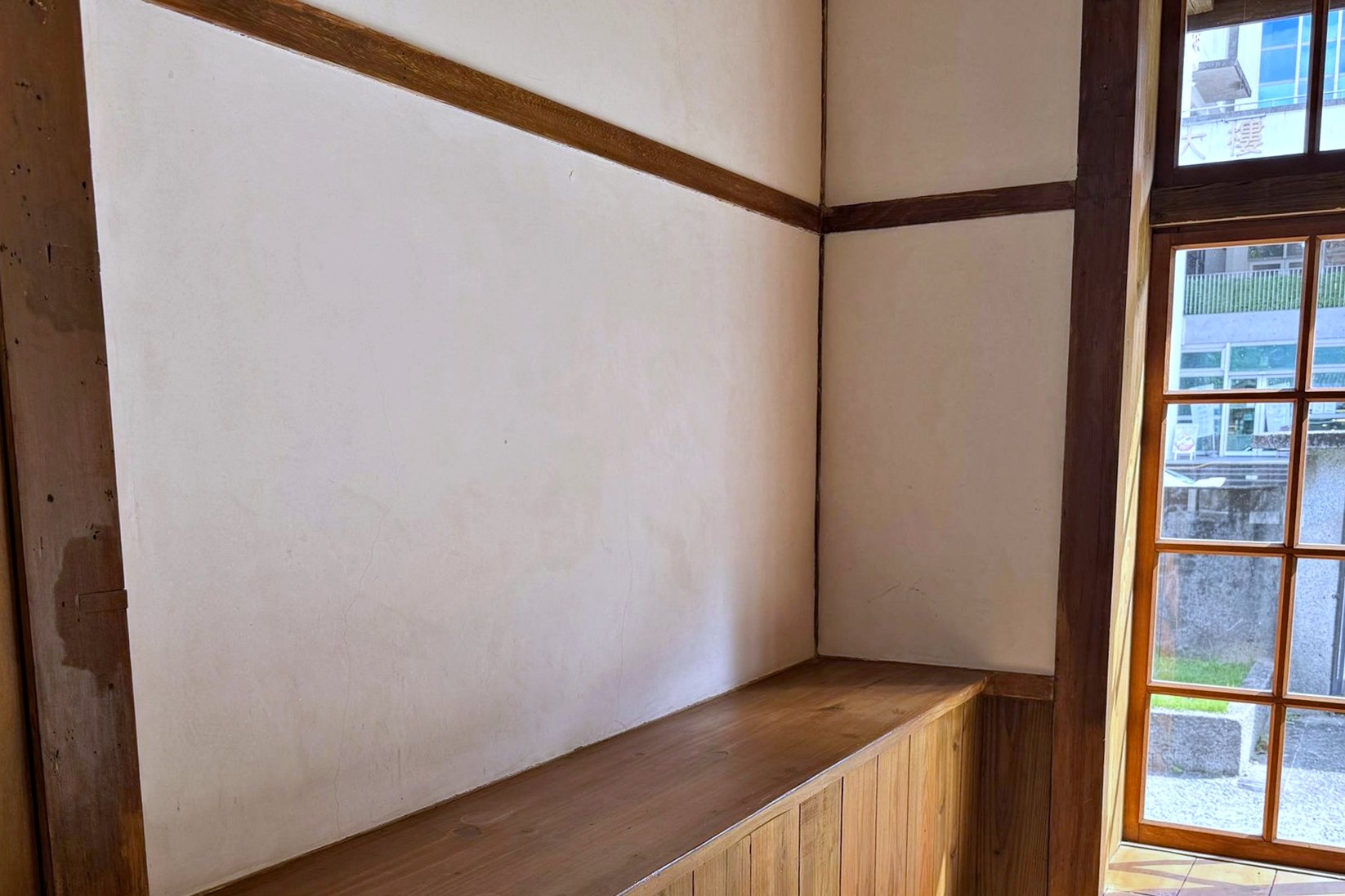 眼底。沙灣－基隆沙灣歷史文化園區雙語智慧導覽 Eye on Shawan - Keelung Shawan History and ...