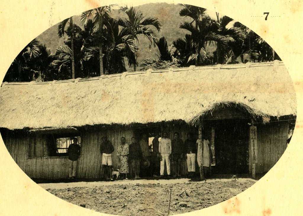 Niyaro no KIWIT 奇美部落 | Popworld - 最大的實境解謎與智慧導覽平台