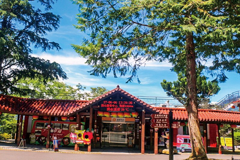 Lishan Scenic Area | Popworld - 最大的實境解謎與智慧導覽平台