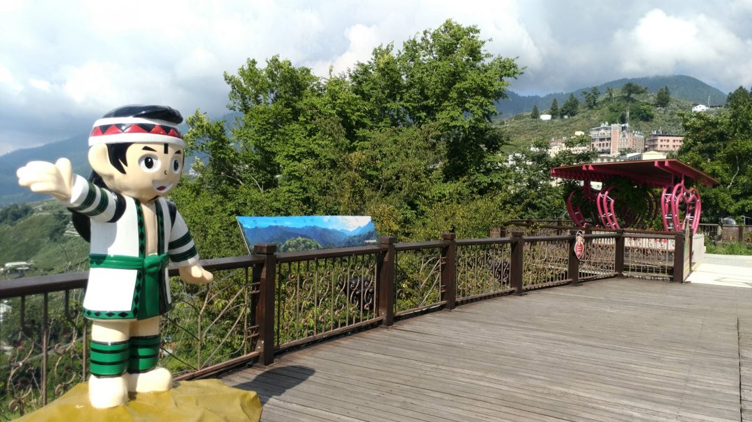 Lishan Scenic Area | Popworld - 最大的實境解謎與智慧導覽平台