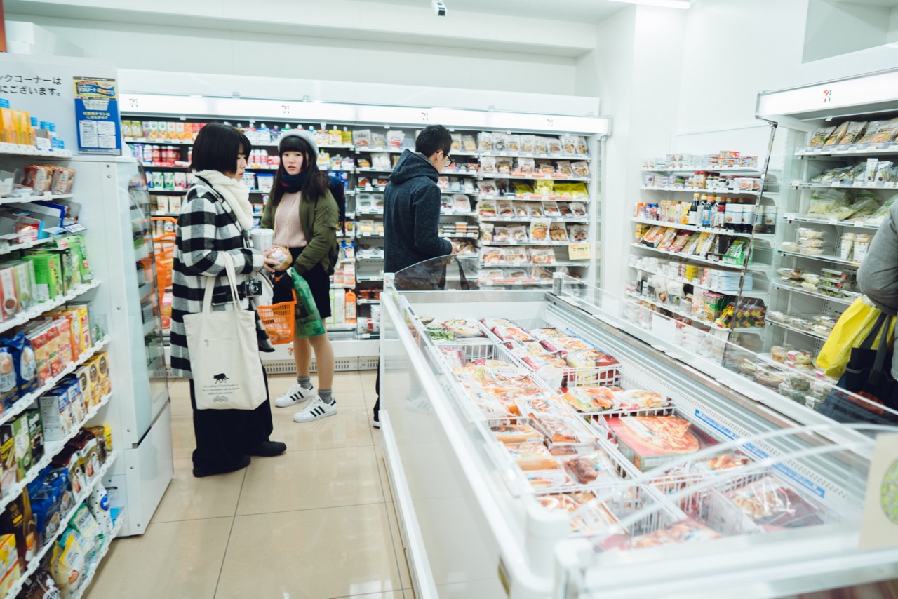 A Different Take on Convenience: Japanese Convenience Store - RJ Scribbles