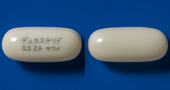 デュタステリドカプセル0.5mgZA「サワイ」（沢井製薬株式会社）| 処方薬 | お薬検索 | HelC（ヘルシー）