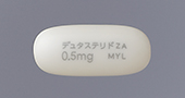 デュタステリドカプセル0.5mgZA「MYL」（ヴィアトリス製薬株式会社）| 処方薬 | お薬検索 | HelC（ヘルシー）