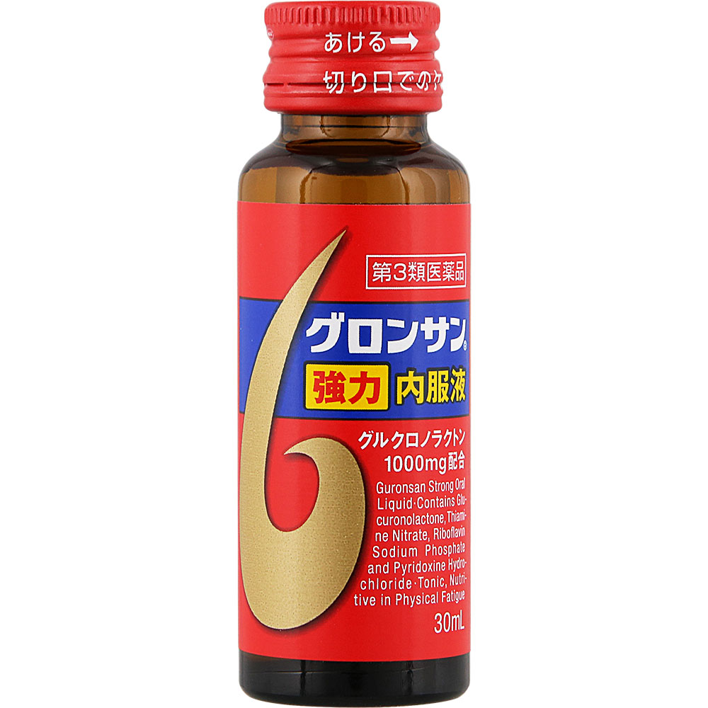グロンサン強力内服液 30ml（レック）| 市販薬 | お薬検索 | HelC（ヘルシー）