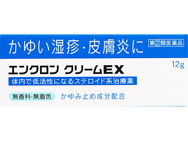 エンクロン クリームEX 12g（ライオン）| 市販薬 | お薬検索 | HelC（ヘルシー）