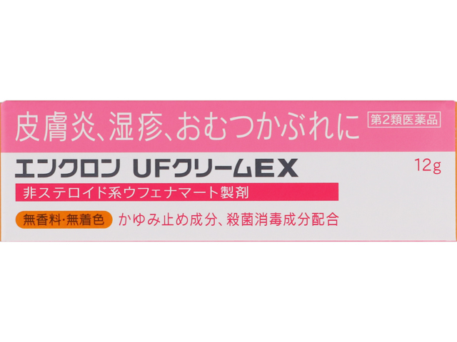 エンクロン UFクリームEX 12g（ライオン）| 市販薬 | お薬検索 | HelC（ヘルシー）