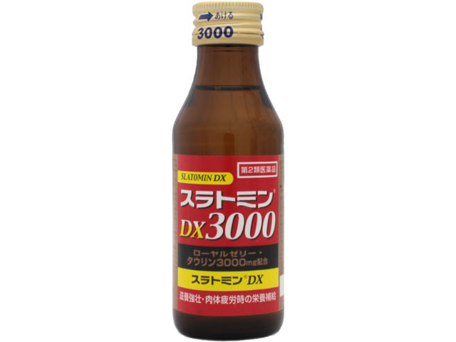 スラトミンDX3000 100ml（協和薬品工業）| 市販薬 | お薬検索 | HelC（ヘルシー）