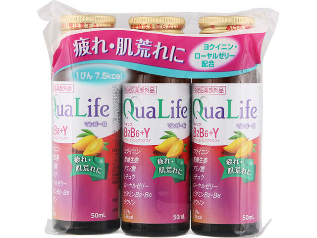 クオリフB2B6＋Y 50ml×3本（阪本漢法製薬）| 市販薬 | お薬検索 | HelC（ヘルシー）