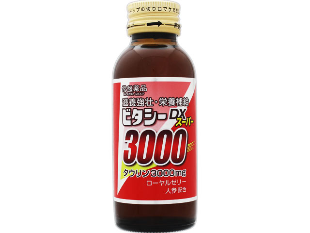 ビタシーDXスーパー3000 100ml（常盤薬品工業）| 市販薬 | お薬検索 | HelC（ヘルシー）