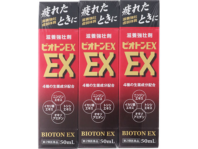 ビオトンEX 50ml×3本（オールジャパンドラッグ）| 市販薬 | お薬検索 | HelC（ヘルシー）