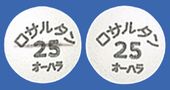ロサルタンK錠25mg「オーハラ」（共創未来ファーマ株式会社）| 処方薬 | お薬検索 | HelC（ヘルシー）