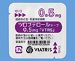 ツロブテロールテープ0.5mg「VTRS」（ヴィアトリス製薬株式会社）| 処方薬 | お薬検索 | HelC（ヘルシー）