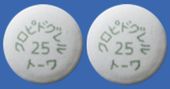 クロピドグレル錠25mg「トーワ」（共創未来ファーマ株式会社）| 処方薬 | お薬検索 | HelC（ヘルシー）