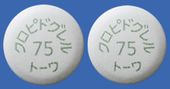 クロピドグレル錠75mg「トーワ」（共創未来ファーマ株式会社）| 処方薬 | お薬検索 | HelC（ヘルシー）