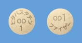 ピタバスタチンCa・OD錠1mg「VTRS」（ヴィアトリス製薬株式会社）| 処方薬 | お薬検索 | HelC（ヘルシー）
