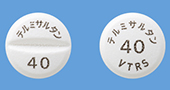 テルミサルタン錠40mg「VTRS」（ヴィアトリス製薬株式会社）| 処方薬 | お薬検索 | HelC（ヘルシー）