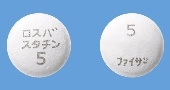 ロスバスタチン錠5mg「VTRS」（ヴィアトリス製薬株式会社）| 処方薬 | お薬検索 | HelC（ヘルシー）
