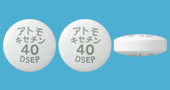 アトモキセチン錠40mg「DSEP」（第一三共エスファ株式会社）| 処方薬 | お薬検索 | HelC（ヘルシー）