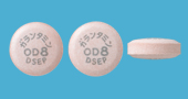 ガランタミンOD錠8mg「DSEP」（第一三共エスファ株式会社）| 処方薬 | お薬検索 | HelC（ヘルシー）