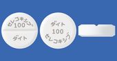 セレコキシブ錠100mg「ダイト」（共創未来ファーマ株式会社）| 処方薬 | お薬検索 | HelC（ヘルシー）