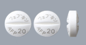 フェブキソスタット錠20mg「AFP」[痛風・高尿酸血症]（アルフレッサ ファーマ株式会社）| 処方薬 | お薬検索 | HelC（ヘルシー）