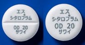 エスシタロプラムOD錠20mg「サワイ」（沢井製薬株式会社）| 処方薬 | お薬検索 | HelC（ヘルシー）
