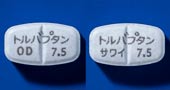 トルバプタンOD錠7.5mg「サワイ」（沢井製薬株式会社）| 処方薬 | お薬検索 | HelC（ヘルシー）