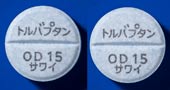 トルバプタンOD錠15mg「サワイ」（沢井製薬株式会社）| 処方薬 | お薬検索 | HelC（ヘルシー）