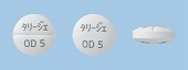 タリージェOD錠5mg（第一三共株式会社）| 処方薬 | お薬検索 | HelC（ヘルシー）