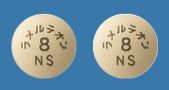 ラメルテオン錠8mg「日新」（日新製薬株式会社）| 処方薬 | お薬検索 | HelC（ヘルシー）