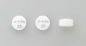 ツートラム錠25mg（日本臓器製薬株式会社）| 処方薬 | お薬検索 | HelC（ヘルシー）