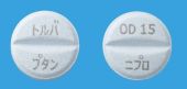 トルバプタンOD錠15mg「ニプロ」（株式会社フェルゼンファーマ）| 処方薬 | お薬検索 | HelC（ヘルシー）
