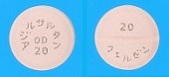 アジルサルタンOD錠20mg「フェルゼン」（株式会社フェルゼンファーマ）| 処方薬 | お薬検索 | HelC（ヘルシー）