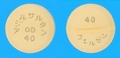 アジルサルタンOD錠40mg「フェルゼン」（株式会社フェルゼンファーマ）| 処方薬 | お薬検索 | HelC（ヘルシー）
