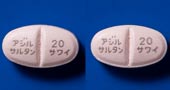 アジルサルタン錠20mg「サワイ」（沢井製薬株式会社）| 処方薬 | お薬検索 | HelC（ヘルシー）