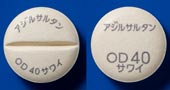 アジルサルタンOD錠40mg「サワイ」（沢井製薬株式会社）| 処方薬 | お薬検索 | HelC（ヘルシー）
