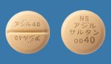 アジルサルタンOD錠40mg「日新」（日新製薬株式会社）| 処方薬 | お薬検索 | HelC（ヘルシー）